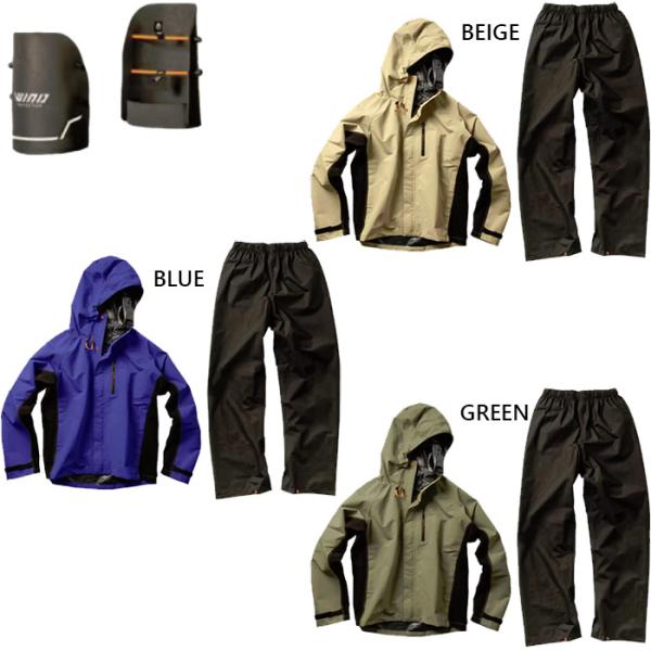 M L LL EL 4L BEIGE(ベージュ) BLUE(ブルー) GREEN(アーミーグリーン) 大きいサイズ 雨具 かっぱ おしゃれ オシャレ かっこいい 男性用 MEN Makku 最安値に挑戦！