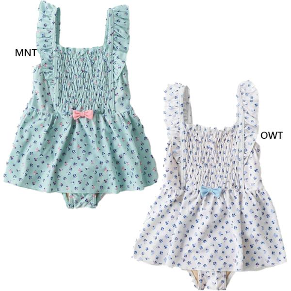 100 110 120 130 MNT(ミント) OWT(オフホワイト) 女子水着 女の子水着 ジュニア水着 子ども水着 子供用水着 おしゃれ オシャレ かわいい キッズ ガールズ女の子 子供用 marie claire 最安値に挑戦！