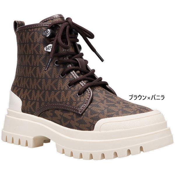 C3(22.0cm) C4(23.0cm) C5(23.5cm) ブラウン×バニラ 靴 フットウェア キッズシューズ ジュニアシューズ 子供用シューズ 子供靴 おしゃれ オシャレ レディースシューズ レディース靴 婦人靴 かわいい 女性用 ...