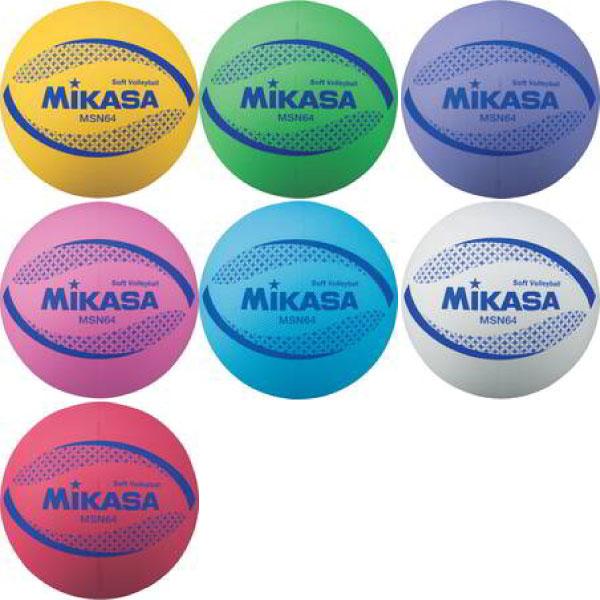 販売価格には送料が含まれており、販売価格がメーカー希望小売価格を上回る場合がございます。　　小学校低学年用 イエロー グリーン バイオレット ピンク ブルー ホワイト レッド スポーツ用品 キッズ ユース 子供用 最安値に挑戦！ MIKASA