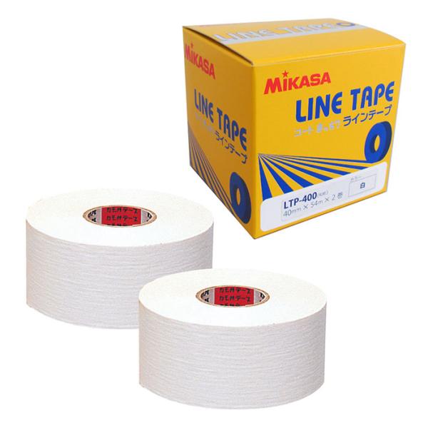 販売価格には送料が含まれており、販売価格がメーカー希望小売価格を上回る場合がございます。　　40mm×54m×2巻入 ホワイト スポーツ用品 男性用 女性用 ユニセックス 男女兼用 キッズ 子供用 最安値に挑戦！ MIKASA ランキング受賞