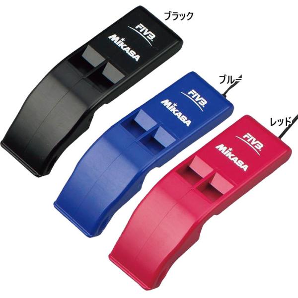 販売価格には送料が含まれており、販売価格がメーカー希望小売価格を上回る場合がございます。　　_ ブラック ブルー レッド スポーツ用品 男性用 女性用 ユニセックス 男女兼用 両用 MIKASA 最安値に挑戦！