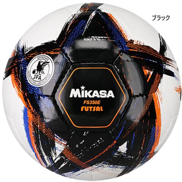 フットサル3号球 ブラック スポーツ用品 キッズ ユース 子供用 最安値に挑戦！ MIKASA