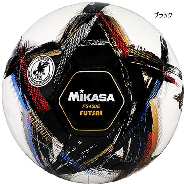 フットサル4号球 ブラック スポーツ用品 男性用 女性用 ユニセックス 男女兼用 両用 最安値に挑戦！ MIKASA ランキング受賞