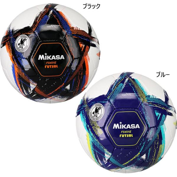 販売価格には送料が含まれており、販売価格がメーカー希望小売価格を上回る場合がございます。　　フットサル4号球 ブラック ブルー スポーツ用品 男性用 女性用 ユニセックス 男女兼用 両用 最安値に挑戦！ MIKASA