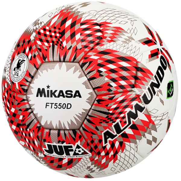 5号球 レッド 男性用 女性用 ユニセックス 男女兼用 両用 MIKASA 最安値に挑戦！