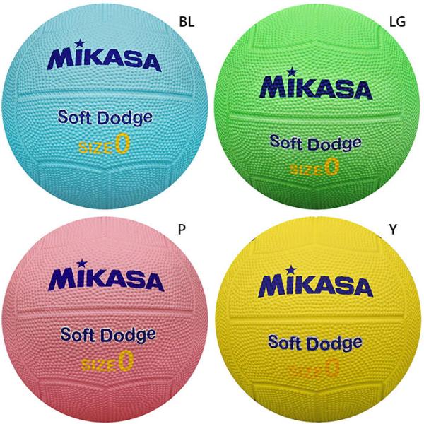 販売価格には送料が含まれており、販売価格がメーカー希望小売価格を上回る場合がございます。　　0号球 BL(ブルー) LG(ライトグリーン) P(ピンク) Y(イエロー) ドッチボール スポーツ用品 キッズ ユース 子供用 最安値に挑戦！ M...
