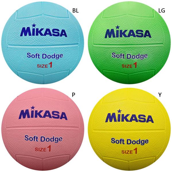 販売価格には送料が含まれており、販売価格がメーカー希望小売価格を上回る場合がございます。　　1号球 BL(ブルー) LG(ライトグリーン) P(ピンク) Y(イエロー) ドッチボール スポーツ用品 キッズ ユース 子供用 最安値に挑戦！ M...
