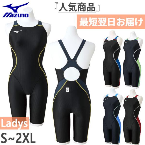 S M L XL 2XL 91(ブラック×ブルー) 94(ブラック×ライトブルー) 95(ブラック×ライム) 96(ブラック×レッド) 98(ブラック×チャコール) レディース水着 レディース競泳水着 レディース競泳用水着 女性水着 おしゃ...