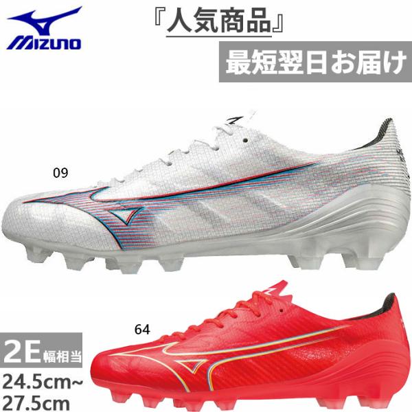 24.5cm 25.0cm 25.5cm 26.0cm 26.5cm 27.0cm 27.5cm 09(ホワイト×Eレッド) 64(Fコーラル×ホワイト) 靴 フットウェア メンズシューズ おしゃれ オシャレ かっこいい レディースシューズ...