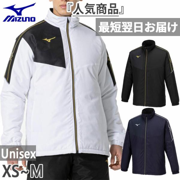 XS S M 01(ホワイト×ゴールド) 09(ブラック×ゴールド) 11(ディープネイビー×シルバー) おしゃれ オシャレ かっこいい かわいい 男性用 女性用 ユニセックス 男女兼用 両用 最安値に挑戦！ Mizuno