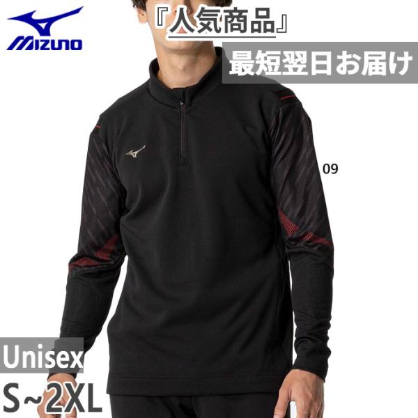 S M L XL 2XL 09(ブラック) レディースサッカーシャツ レディースフットサルシャツ おしゃれ オシャレ かわいい メンズサッカーシャツ メンズフットサルシャツ かっこいい 男性用 女性用 ユニセックス 男女兼用 両用 最安値に...