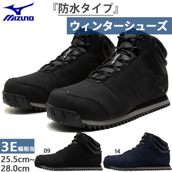 25.5cm 26.0cm 26.5cm 27.0cm 27.5cm 28.0cm 09(ブラック) 14(ネイビー) 靴 フットウェア メンズシューズ メンズ靴 紳士靴 おしゃれ オシャレ かっこいい 男性用 MEN 最安値に挑戦！ Mi...