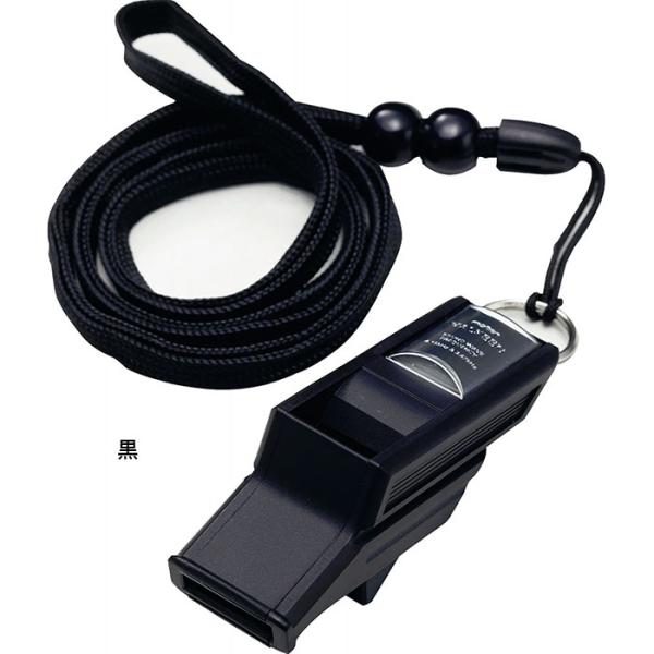 - 黒 男性用 女性用 ユニセックス 男女兼用 両用 最安値に挑戦！ molten