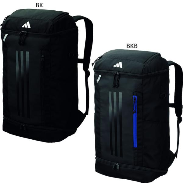 40リットル BK(ブラック) BKB(ブラック×ブルー) 鞄 カバン かばん バック バッグ おしゃれ オシャレ  ザック 男性用 女性用 ユニセックス 男女兼用 両用 molten 最安値に挑戦！