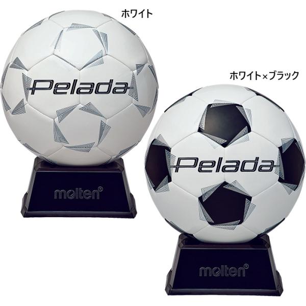 販売価格には送料が含まれており、販売価格がメーカー希望小売価格を上回る場合がございます。　　直径約16cm ホワイト ホワイト×ブラック molten 最安値に挑戦！
