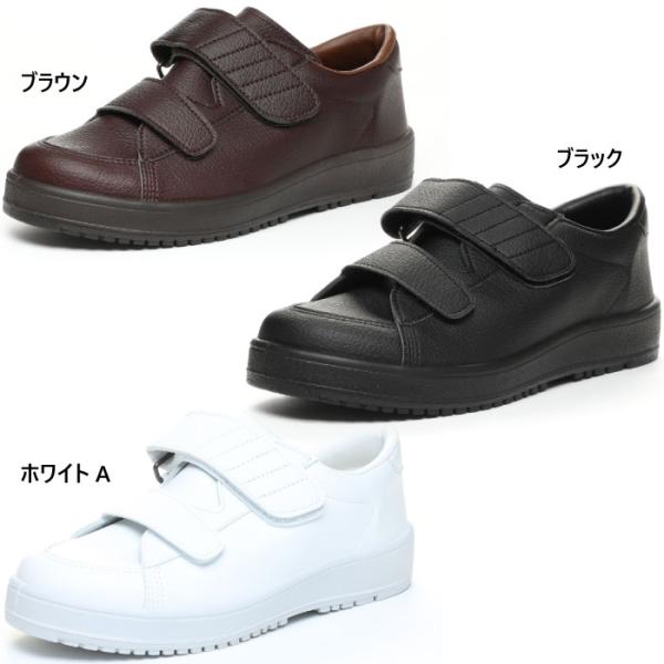 22.0cm 23.0cm 24.0cm 25.0cm 26.0cm 27.0cm 28.0cm 29 30 ブラウン ブラック ホワイトA 靴 フットウェア レディーススニーカー レディースシューズ レディース靴 婦人靴 おしゃれ オシャ...