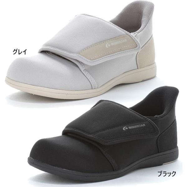 21.0cm 22.0cm 23.0cm 24.0cm 25.0cm 26.0cm 27.0cm 28.0cm グレイ ブラック 靴 フットウェア メンズシューズ メンズ靴 紳士靴 おしゃれ オシャレ かっこいい  レディースシューズ レデ...