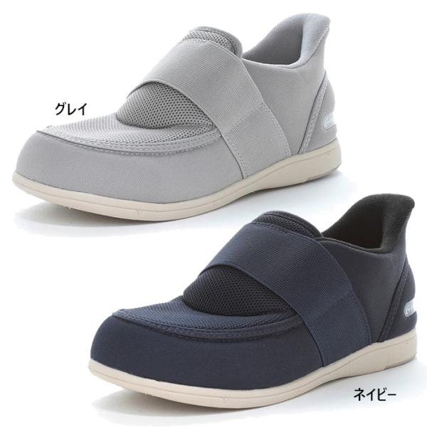 21.0cm 22.0cm 23.0cm 24.0cm 25.0cm 26.0cm 27.0cm 28.0cm グレイ ネイビー 靴 フットウェア メンズシューズ おしゃれ オシャレ かっこいい  レディースシューズ かわいい 男性用 女性...