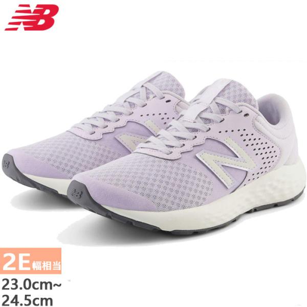 23.0cm 23.5cm 24.0cm 24.5cm FP2(ピンク) 靴 フットウェア レディースランニングシューズ おしゃれ オシャレ かわいい レディーススニーカー レディースシューズ レディース靴 婦人靴 運動靴 女性用 ウィメン...