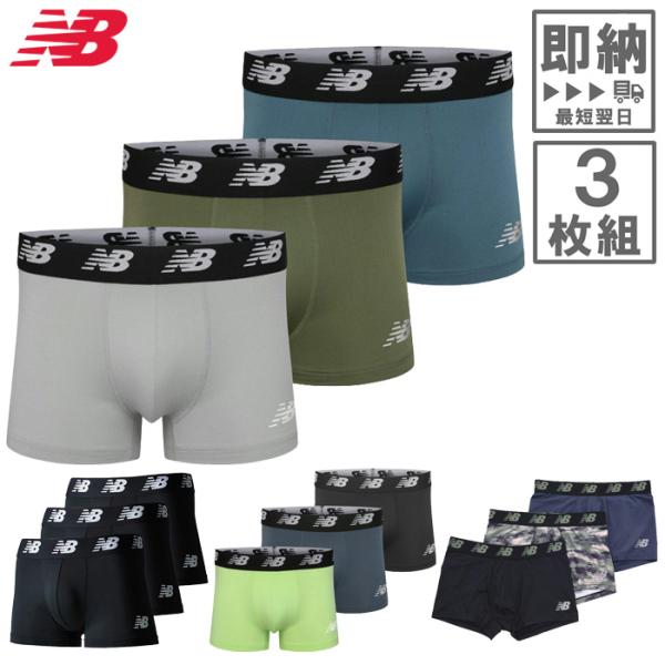 S(ジャパンMサイズ) M(ジャパンLサイズ) L(ジャパンXLサイズ) XL(ジャパン2XLサイズ) BKK(ブラック×ブラック) THN(サンダー) 男性アンダーウェア 男性下着 男性インナー おしゃれ オシャレ かっこいい 男性用 M...