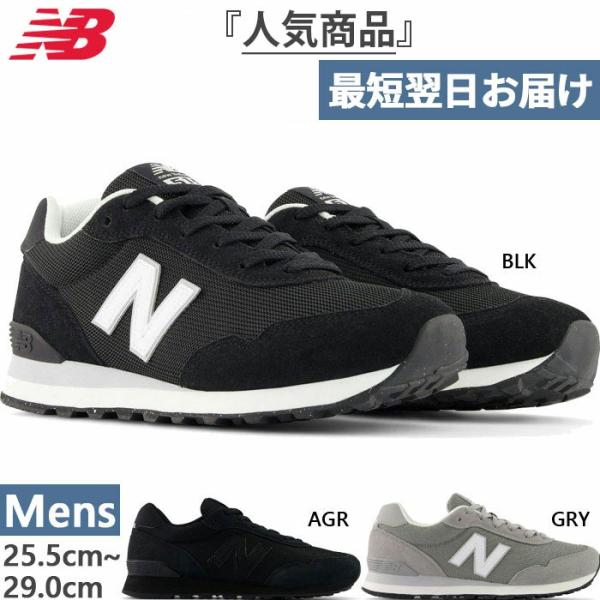 25.5cm 26.0cm 26.5cm 27.0cm 27.5cm 28.0cm 28.5cm 29.0cm AGR(オールブラック) BLK(ブラック) GRY(グレー) 靴 フットウェア メンズスニーカー メンズシューズ メンズ靴 紳...