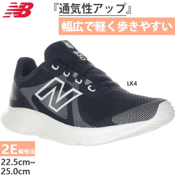 22.5cm 23.0cm 23.5cm 24.0cm 24.5cm 25.0cm LK4(ブラック) 靴 フットウェア レディースランニングシューズ おしゃれ オシャレ かわいい レディーススニーカー レディースシューズ レディース靴 婦...