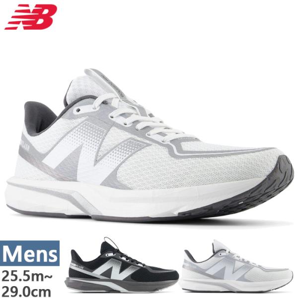25.5cm 26.0cm 26.5cm 27.0cm 27.5cm 28.0cm 28.5cm 29.0cm TB7(ブラック) TW7(ホワイト) 靴 フットウェア メンズランニングシューズ おしゃれ オシャレ かっこいい メンズスニー...