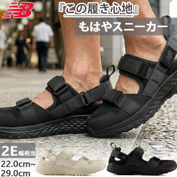 22.0cm 22.5cm 23.0cm 23.5cm 24.0cm 24.5cm 25.0cm 25.5cm 26.0cm 26.5cm 27.0cm 27.5cm 28.0cm 28.5cm 29.0cm 7U2(リネン) 8MI(フェ...