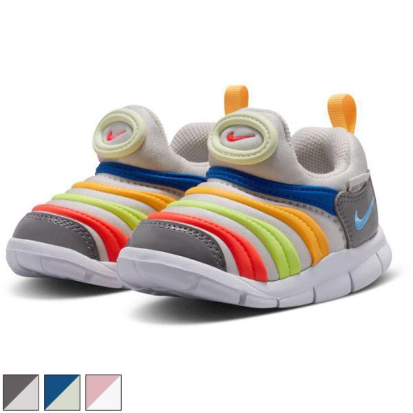 12.0cm 13.0cm 14.0cm 15.0cm 16.0cm 033(バストグレー×Uブル) 637(ピンクフォーム×Sホワイト) 靴 フットウェア 子供用スニーカー キッズシューズ ジュニアシューズ 子供用シューズ 子供靴 子ども...