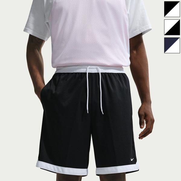 S M L XL 2XL 3XL 011(ブラック×ホワイト) 100(ホワイト×ブラック) 410(Mネイビー×ホワイト) 大きいサイズ バスケットボールパンツ バスケパンツ バスケウェア おしゃれ オシャレ かっこいい  かわいい 男性...