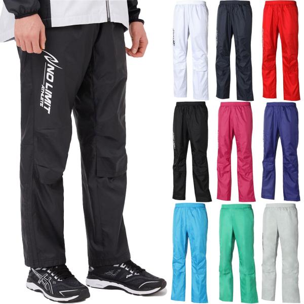 SS S M L O XO 2XO 3XO 01(ホワイト) 05(ネイビー) 06(レッド) 07(ブラック) 14(チェリーピンク) 42(ブルー) 45(ターコイズブルー) 49(ブルーグリーン) 71(グレー) ジョギングパンツ マ...