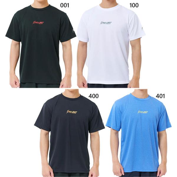 販売価格には送料が含まれており、販売価格がメーカー希望小売価格を上回る場合がございます。　　S M L O 001(Pブラック) 100(Pホワイト) 400(Pネイビー) 401(Pミックスブルー) マラソンシャツ ランニングシャツ おし...