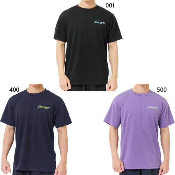 販売価格には送料が含まれており、販売価格がメーカー希望小売価格を上回る場合がございます。　　S M L O 001(Pブラック) 400(Pネイビー) 500(Pミックスパープル) マラソンシャツ ランニングシャツ おしゃれ オシャレ かっ...