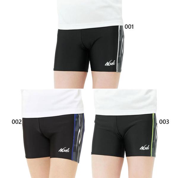 販売価格には送料が含まれており、販売価格がメーカー希望小売価格を上回る場合がございます。　　S M L O 001(Pブラック×Pホワイト) 002(Pブラック×Pライトグリーン) 003(Pブラック×Pネイビー) ジョギングパンツ マラソ...