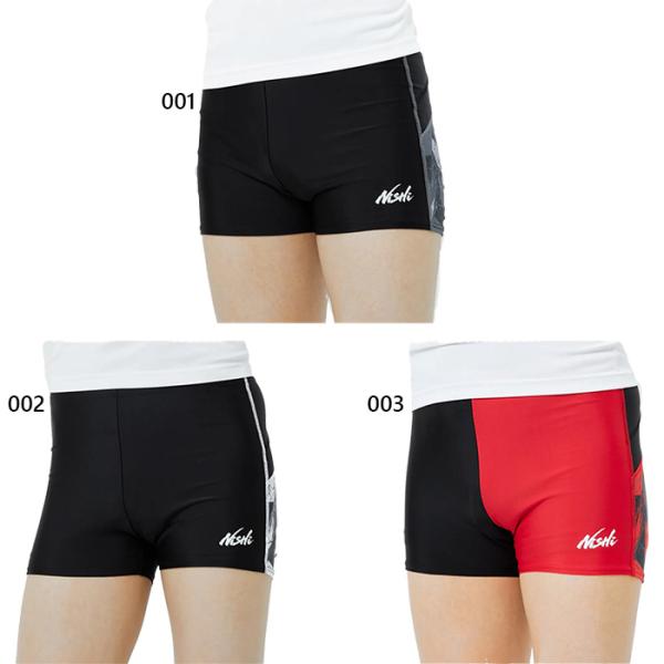 販売価格には送料が含まれており、販売価格がメーカー希望小売価格を上回る場合がございます。　　S M L O 001(Pブラック×Pチャコール) 002(Pブラック×Pホワイト) 003(Pブラック×Pレッド) ジョギングパンツ マラソンパン...