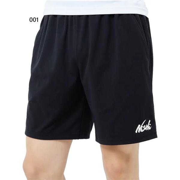 販売価格には送料が含まれており、販売価格がメーカー希望小売価格を上回る場合がございます。　　S M L O XO 2XO 001(Pブラック) 大きいサイズ おしゃれ オシャレ かっこいい  かわいい 男性用 女性用 ユニセックス 男女兼用...