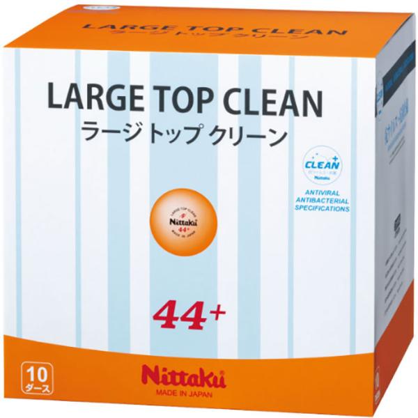 10ダース オレンジ 卓球用具 男性用 女性用 ユニセックス 男女兼用 キッズ 子供用 最安値に挑戦！ Nittaku