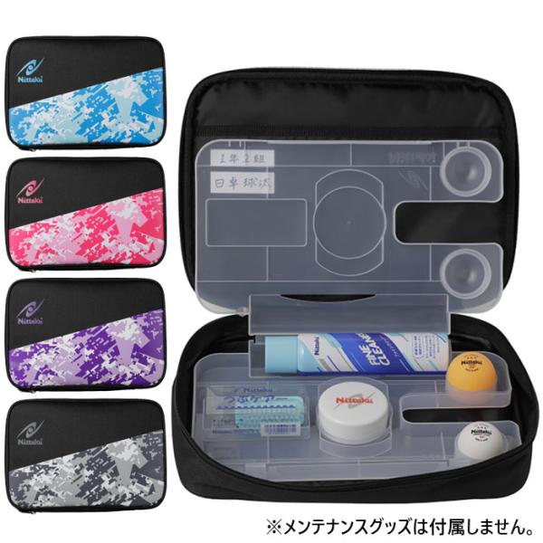 販売価格には送料が含まれており、販売価格がメーカー希望小売価格を上回る場合がございます。　　ラケット2本入用 09(ブルー) 29(ロゼ) 50(パープル) 72(グレー) 卓球用具 男性用 女性用 ユニセックス 男女兼用 キッズ 子供用 ...