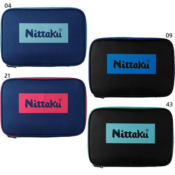 販売価格には送料が含まれており、販売価格がメーカー希望小売価格を上回る場合がございます。　　ラケット2本入用 04(サックス) 09(ブルー) 21(ピンク) 43(ミントグリーン) 卓球用具 男性用 女性用 ユニセックス 男女兼用 両用 ...