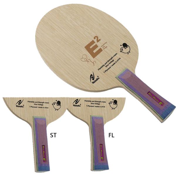 ST(ストレート) FL(フレア) - ［卓球ラケット］卓球用品 男性用 女性用 ユニセックス 男女兼用 両用 最安値に挑戦！ Nittaku