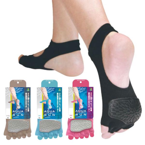 販売価格には送料が含まれており、販売価格がメーカー希望小売価格を上回る場合がございます。　　M(22.0-24.5cm) L(25.0-27.0cm) BE(ベージュ) BK(ブラック) BU(ブルー) PK(ピンク) 男性用 女性用 ユニ...