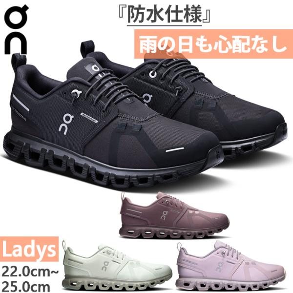 W5(22.0cm) W5.5(22.5cm) W6(23.0cm) W6.5(23.5cm) W7(24.0cm) W7.5(24.5cm) W8(25.0cm) Black×Black(ブラック×ブラック) Gobi×Gobi(ゴビ×ゴ...