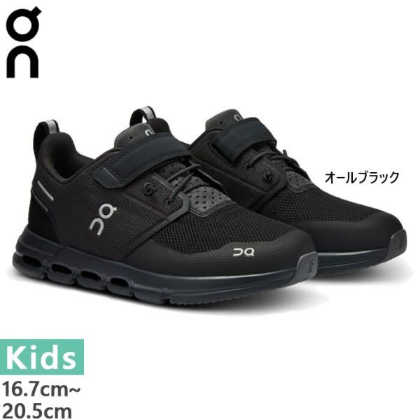 US10.5(16.7cm) US11(17.1cm) US12(18.0cm) US12.5(18.8cm) US13(18.8cm) US1(19.7cm) US1.5(20.1cm) US2(20.5cm) オールブラック 靴 フット...