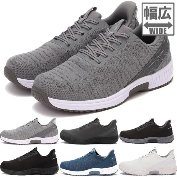 M7(25.0cm) M7.5(25.5cm) M8(26.0cm) M8.5(26.5cm) M9(27.0cm) M9.5(27.5cm) M10(28.0cm) M10.5(28.5cm) M11(29.0cm) グレー グレー×グレ...