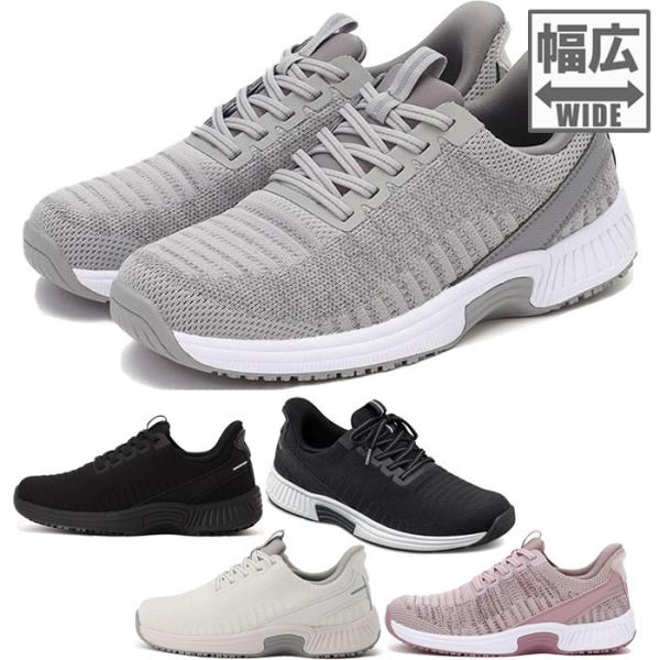 vitaliser_orthofeet-1006