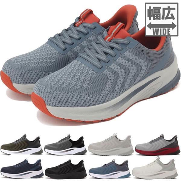 M7(25.0cm) M7.5(25.5cm) M8(26.0cm) M8.5(26.5cm) M9(27.0cm) M9.5(27.5cm) M10(28.0cm) M10.5(28.5cm) M11(29.0cm) Sブルー×オレンジ ...