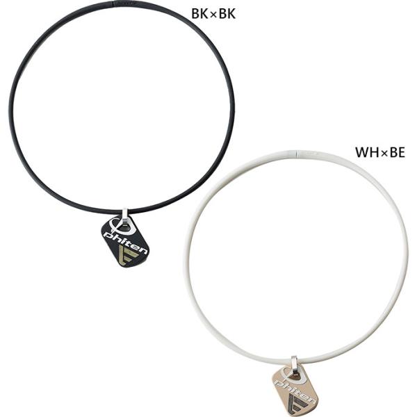 45cm BK×BK(ブラック×ブラック) WH×BE(ホワイト×ベージュ) おしゃれ オシャレ 男性用 女性用 ユニセックス 男女兼用 両用 最安値に挑戦！ phiten