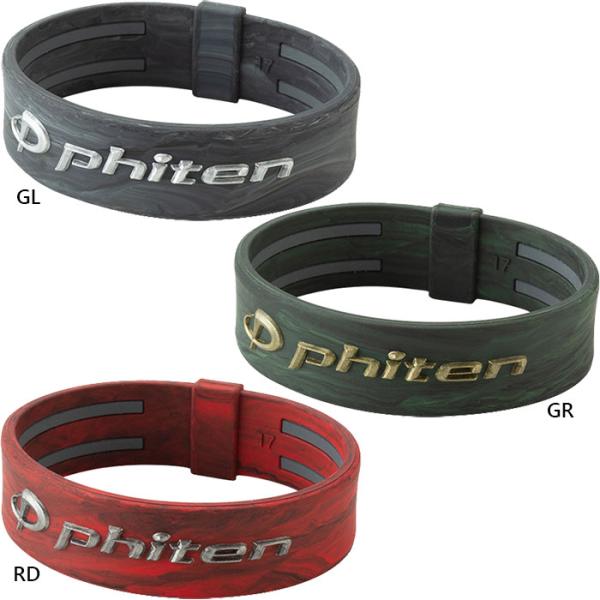 販売価格には送料が含まれており、販売価格がメーカー希望小売価格を上回る場合がございます。　　17cm GL(グレー) GR(グリーン) RD(レッド) おしゃれ オシャレ 男性用 女性用 ユニセックス 男女兼用 両用 最安値に挑戦！ phiten