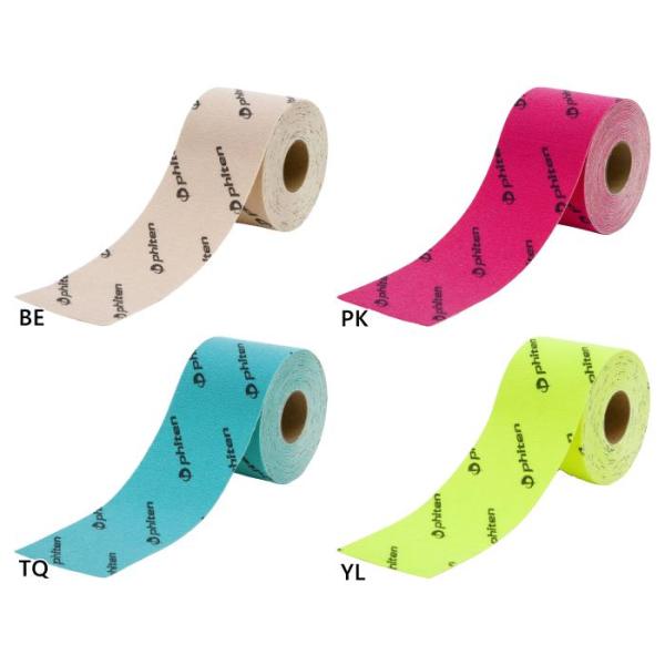 販売価格には送料が含まれており、販売価格がメーカー希望小売価格を上回る場合がございます。　　5.0cm幅×長さ4.5m BE(ベージュ) PK(ピンク) TQ(ターコイズ) YL(イエロー) 男性用 女性用 ユニセックス 男女兼用 両用 p...